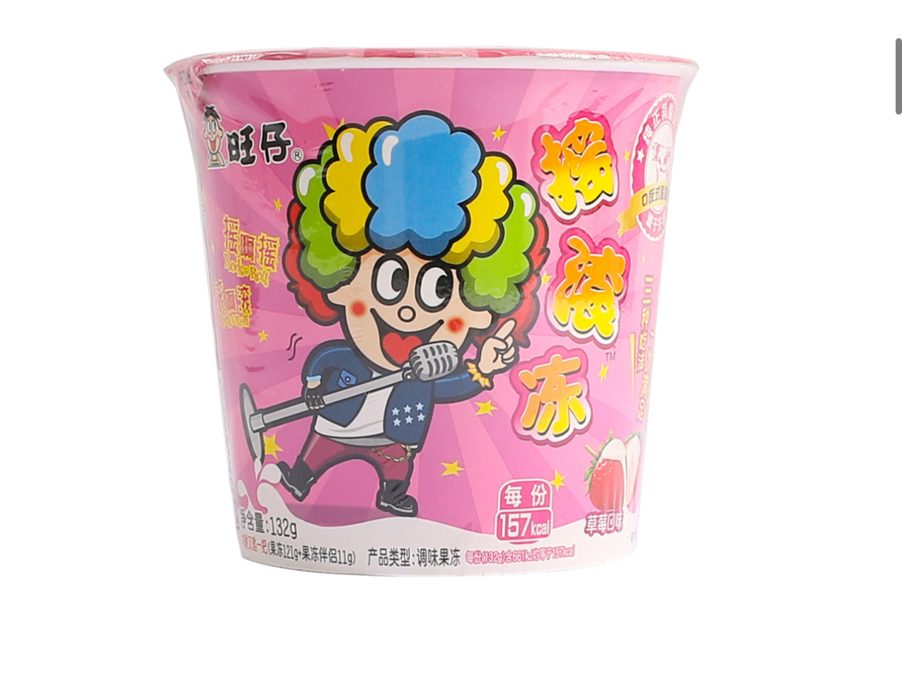 Wantwant Gelatina Sabor Fresa 132g(10 uds) – Distribucion Americanmarket